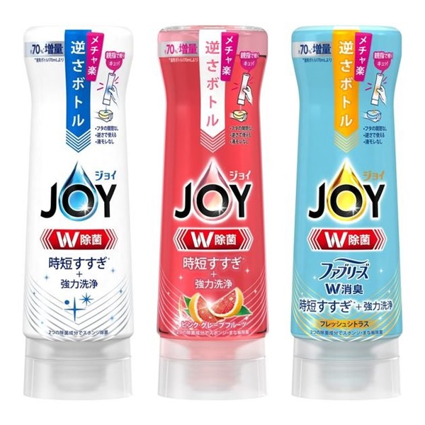 LOHACO - 黄金比ジョイ 新登場！｜レビューキャンペーン