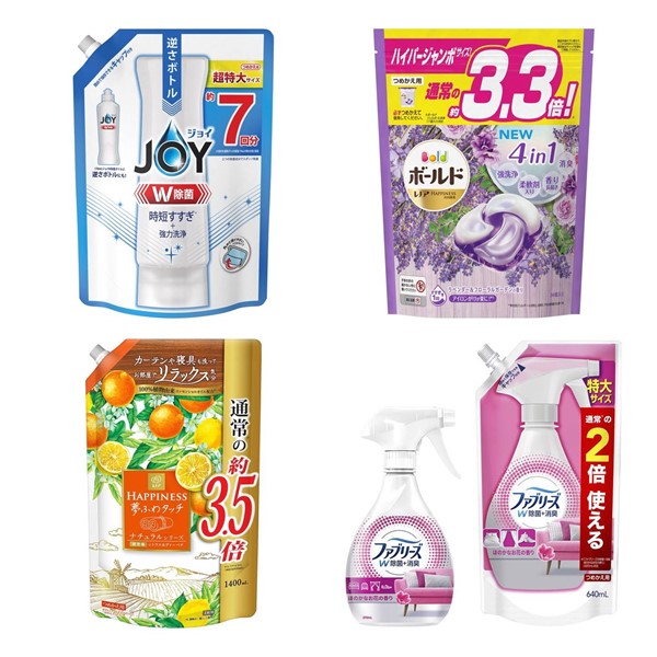 LOHACO - P&G秋の新製品｜レビューキャンペーン