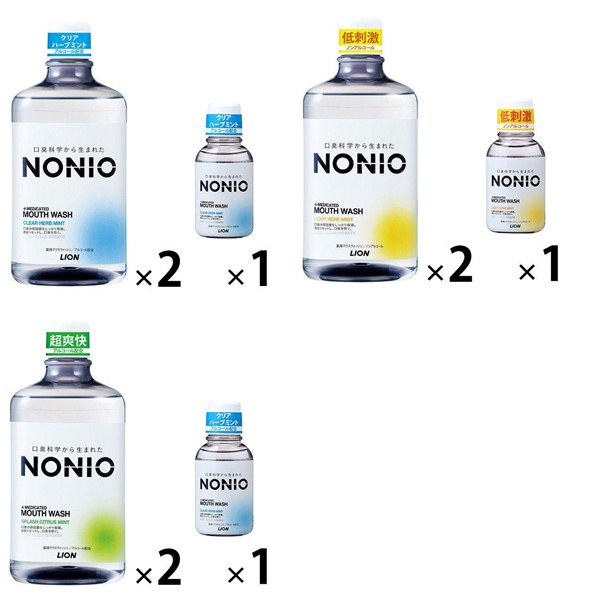 LOHACO - 【おまけ付】NONIO(ノニオ)マウスウォッシュ 1000ml×2個セット｜レビューキャンペーン