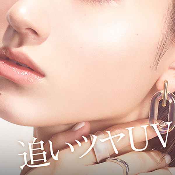 LOHACO - ALLIE（アリィー）クロノビューティ カラーオンUV ラスタートランスルーセント15gSPF50+・PA++++Kanebo