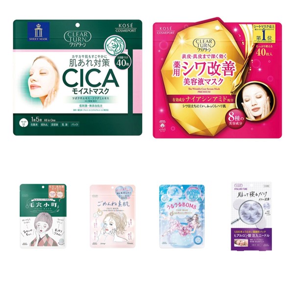 LOHACO - BEAUTY SELECT（ビューティ セレクト）