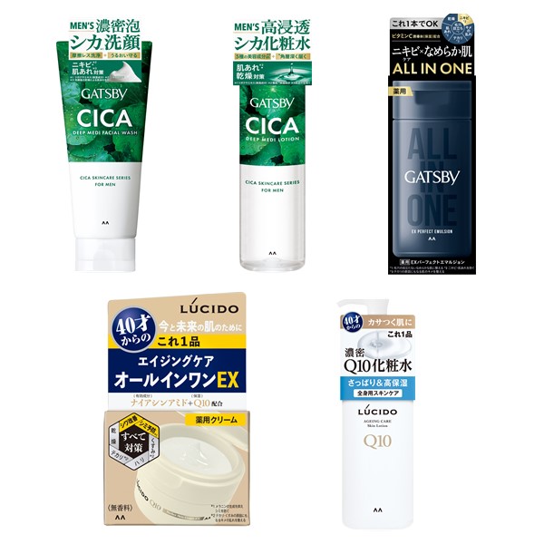 LOHACO - 【2022秋】マンダムのメンズ新商品｜レビューキャンペーン