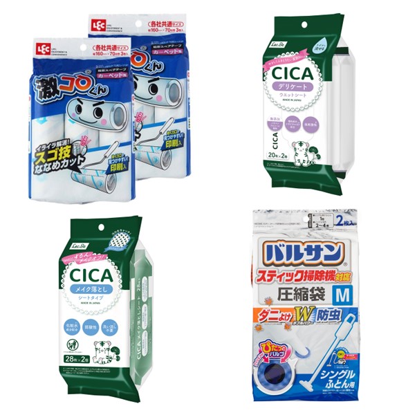 LOHACO - LEC "激落ちくん""バルサン""CICA" レビューキャンペーンでお得にお買い物！｜レビューキャンペーン