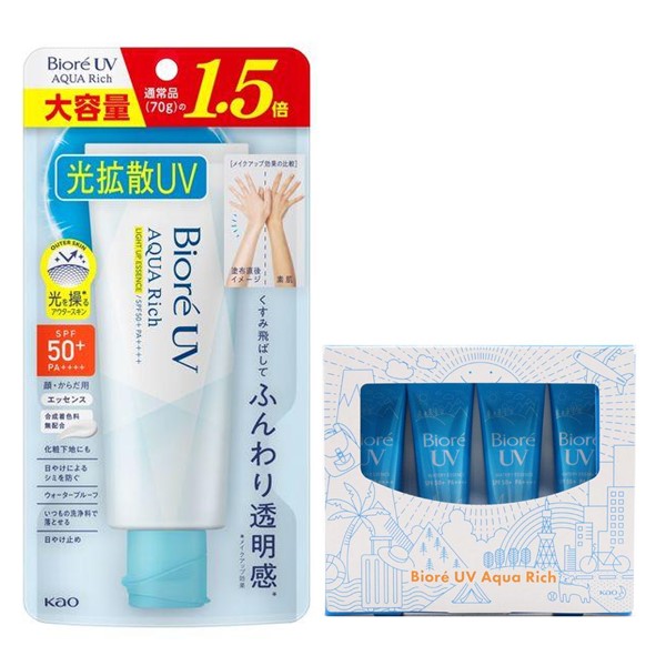 LOHACO - 日焼け止めはビオレのアクアリッチで決まり★｜レビューキャンペーン