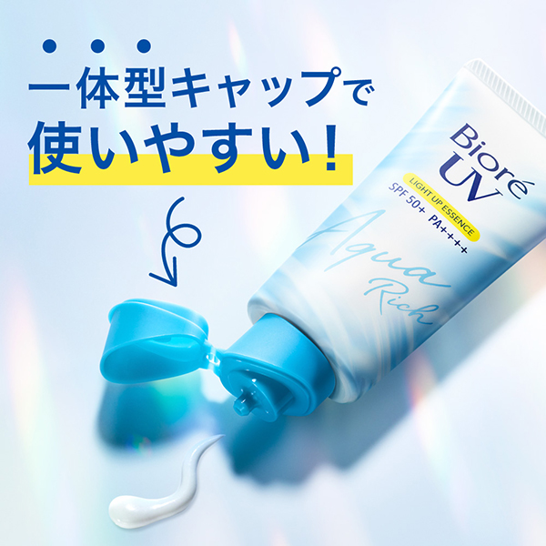 LOHACO - Biore（ビオレ） アクアリッチ ライトアップ エッセンス SPF50/ PA++++ 70g 花王