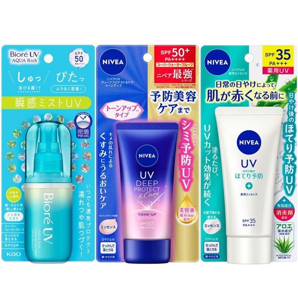 LOHACO - 【Birore・NIVEA】SNSで人気爆発のミストUVも！｜レビューキャンペーン