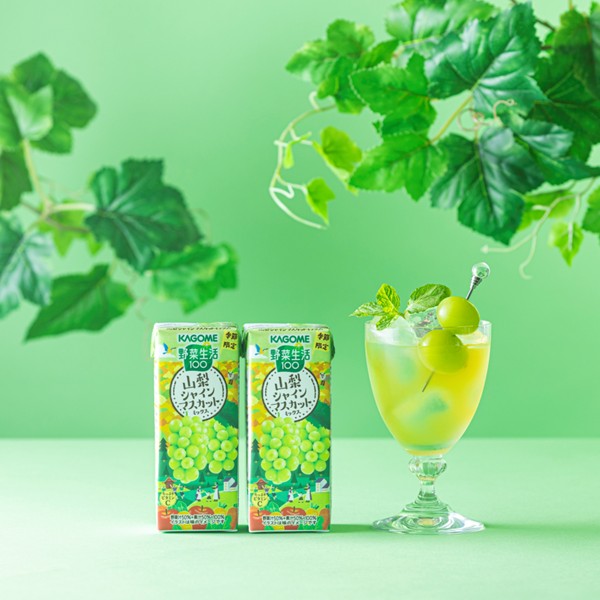 LOHACO - 【季節限定】野菜生活100 山梨シャインマスカットミックス お試しキャンペーン♪｜レビューキャンペーン